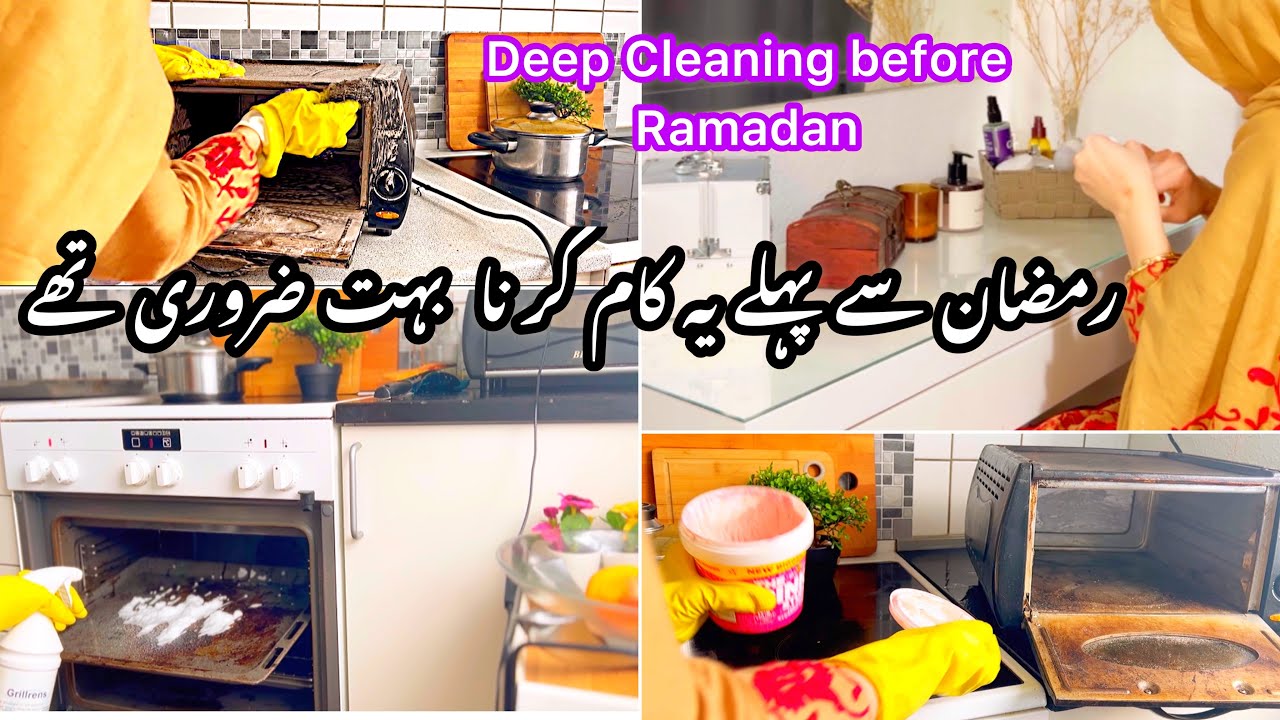 Pakistani Mom's DEEP Cleaning Before Ramadan - See What Happens Next ...