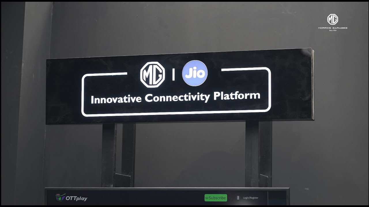 The MG Windsor EV | India's First Intelligent CUV | JIO Bytes - YouTube