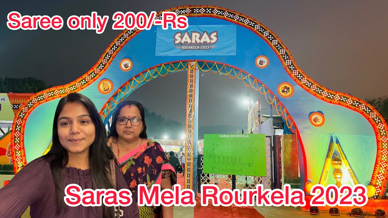 Saras Mela Rourkela 2023 || Saras Mela Rourkela || Saras || Rourkela ...