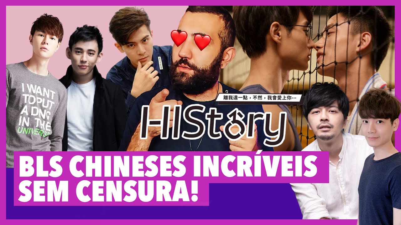 DORAMAS BL DE TAIWAN: CONHEÇA TODOS OS DRAMAS BOYS LOVE DA FRANQUIA ...