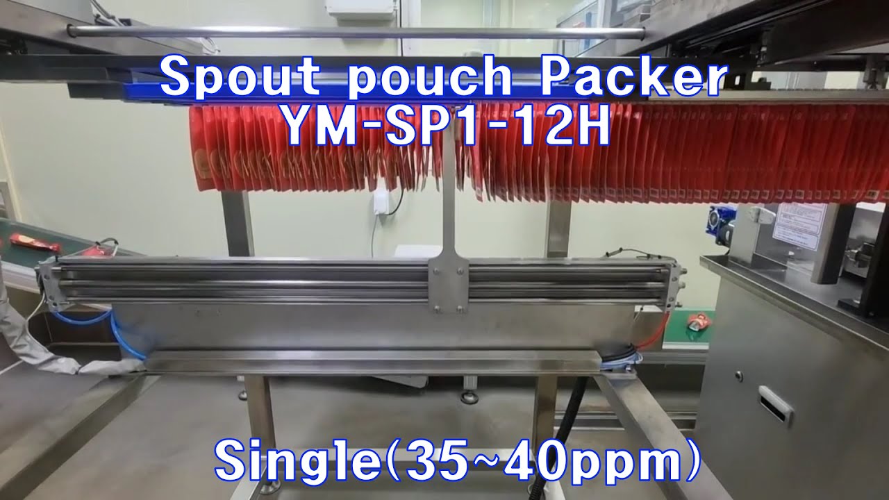 Spout pouch packer (Single) 40~45ppm - YouTube