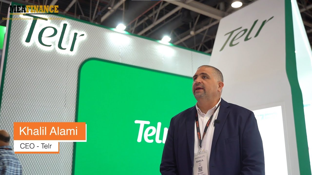 Seamless 2022 - MEA Finance Magazine interview with Khalil Alami, CEO ...