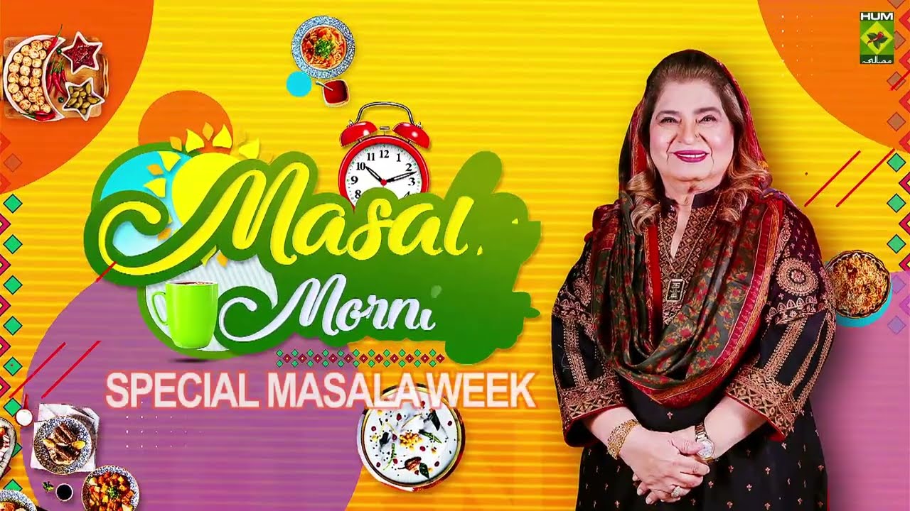 Promo - Masala Mornings (Masala Week) | Shireen Anwer | Masala TV - YouTube