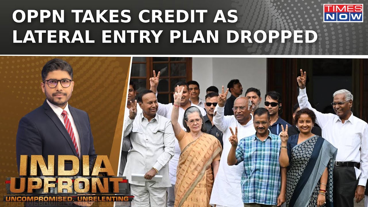 Modi Govt Drops Lateral Entry Plan Amid Pressure, Opposition Credits ...