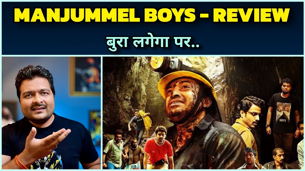 Manjummel Boys - Movie Review - YouTube