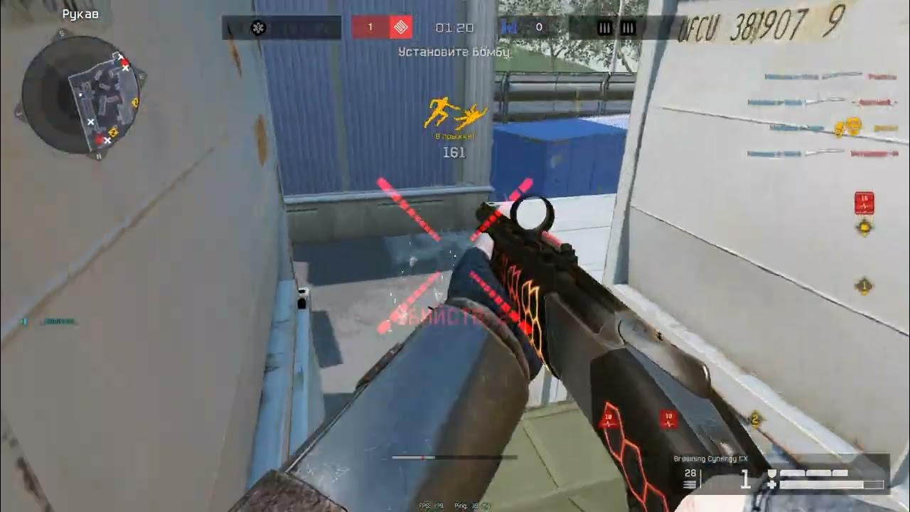 Warface 2024 - YouTube