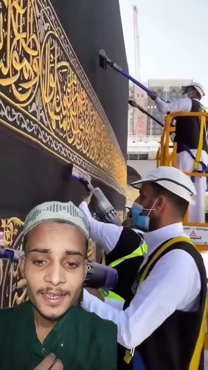 ya rabbul alamin Allahu Allah - YouTube