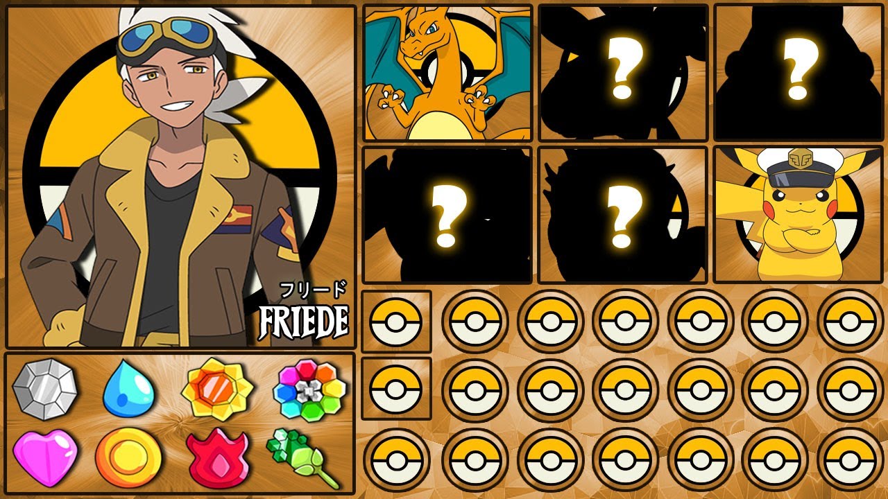 FRIEDE FULL POKEMON TEAM (MY OWN VERSION OF HIS KANTO TEAM) - YouTube