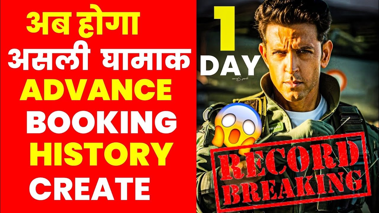 fighter Advance booking Update । fighter Advance booking day 1 ...