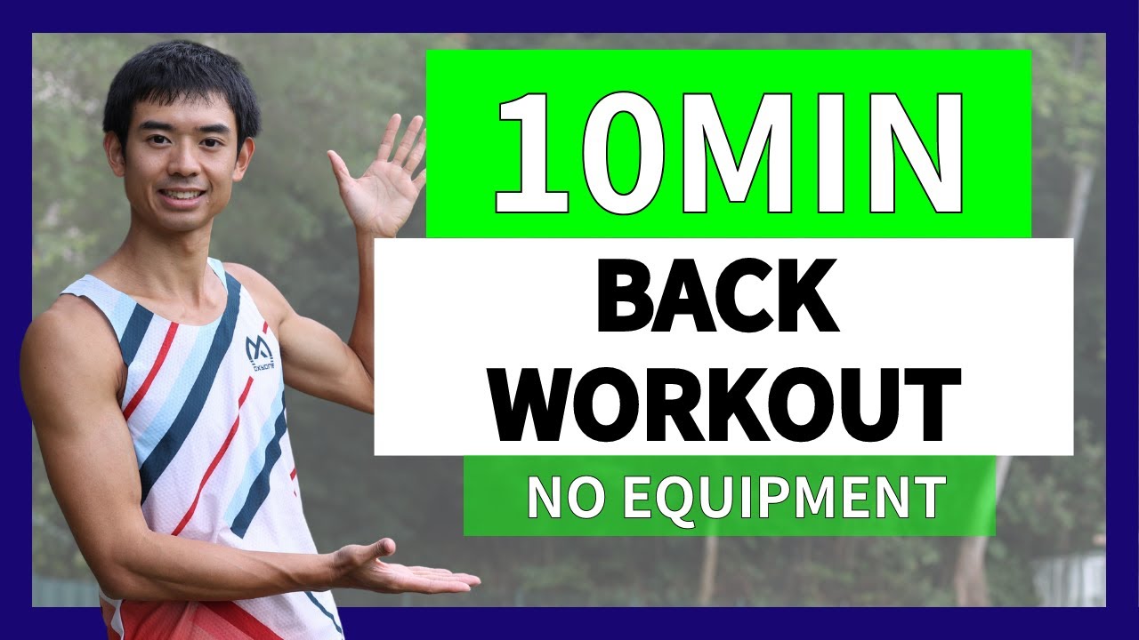 10 MINUTE BACK WORKOUT FOR STRONGER BACK | NO EQUIPMENT | BEGINNER ...