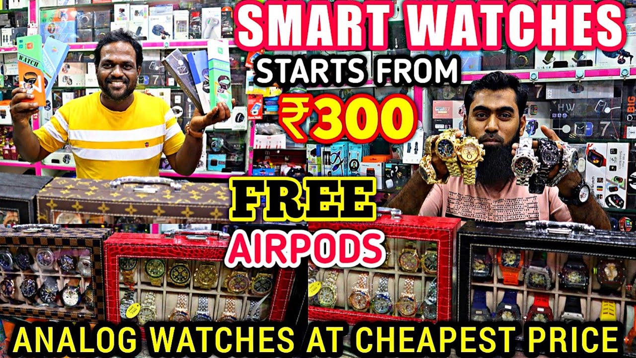 😱Smart Watches Start’s from ₹300 | 100+ Watch Collections| Cash On ...