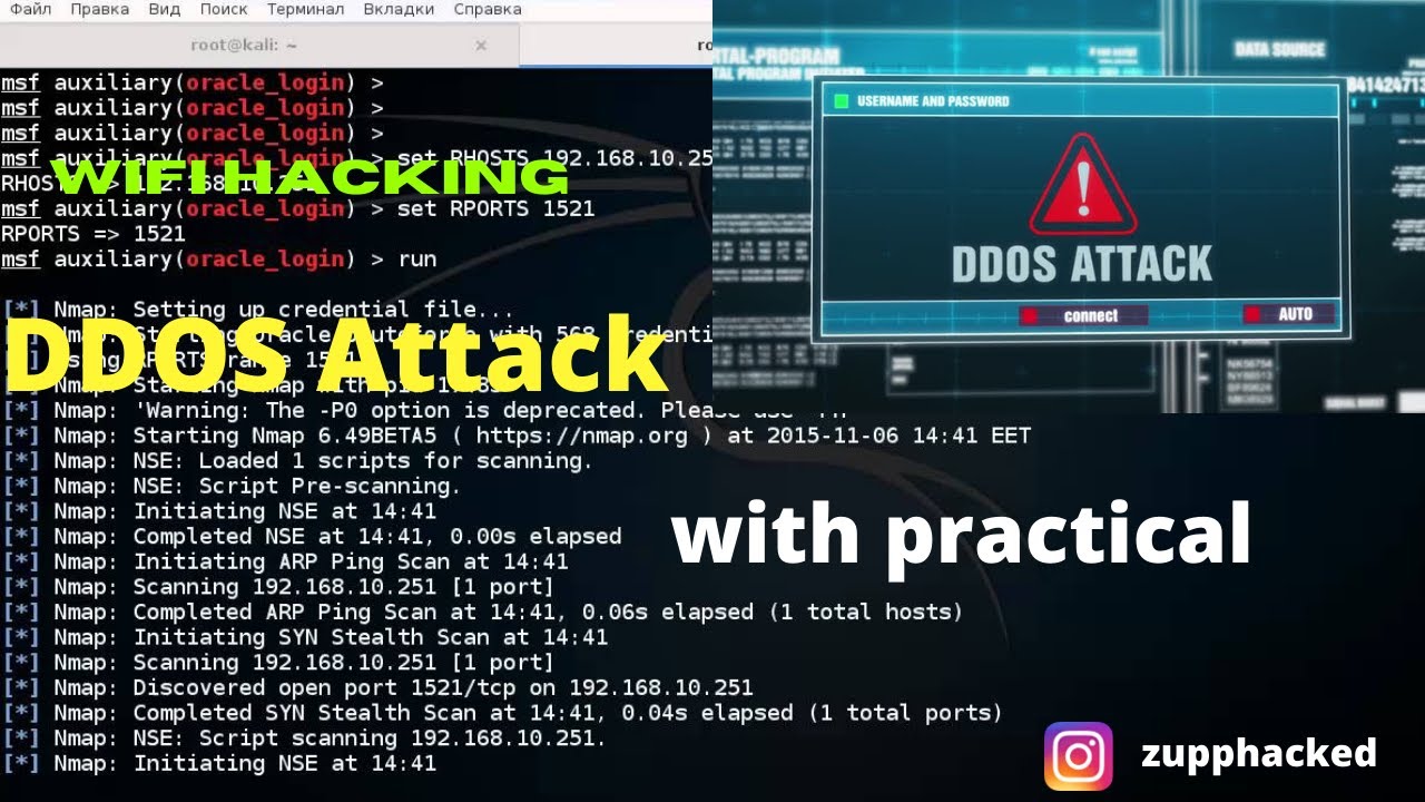 How To Do DDOS Attack || How Hacker Hack Your Wi-Fi | How To Secure ...