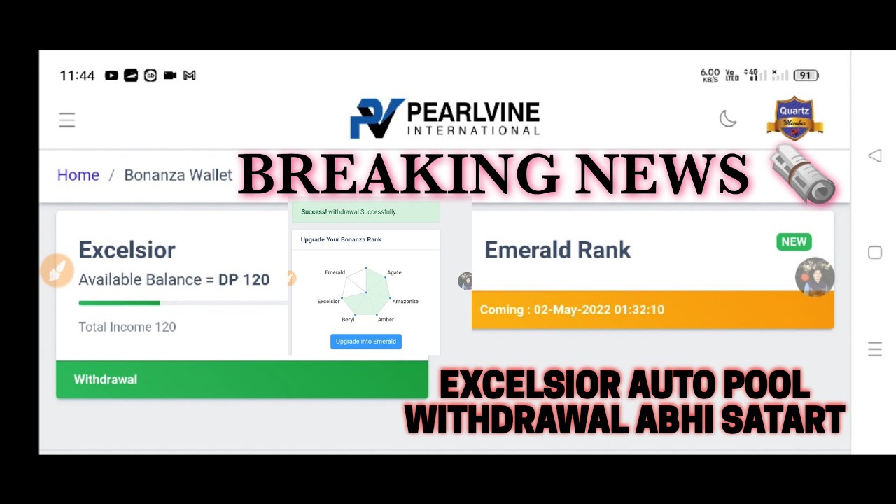 pearlvine Excelsior rank auto pool withdrawal 📰|auto pool blast 💥# ...