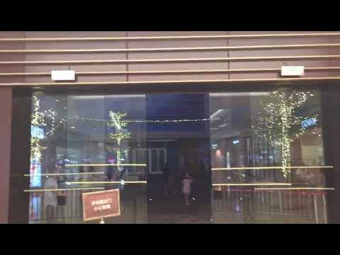automatic sliding door for shopping mall - YouTube