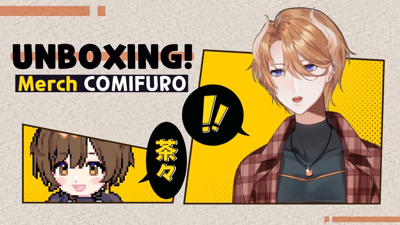 【UNBOXING】Merch CF15 dari 茶々(Chacha)! | VTuber Indonesia - YouTube