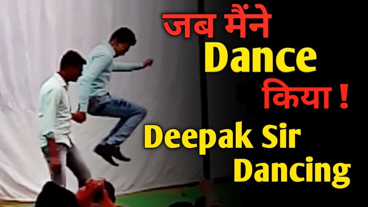 Deepak Dharra Dance On Independence Day | Deepak Sir Dance Video ...