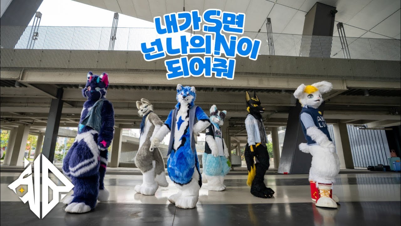 [KPOP IN PUBLIC CHALLENGE] TWS (투어스)-'If I’m S, Can You Be My N ...