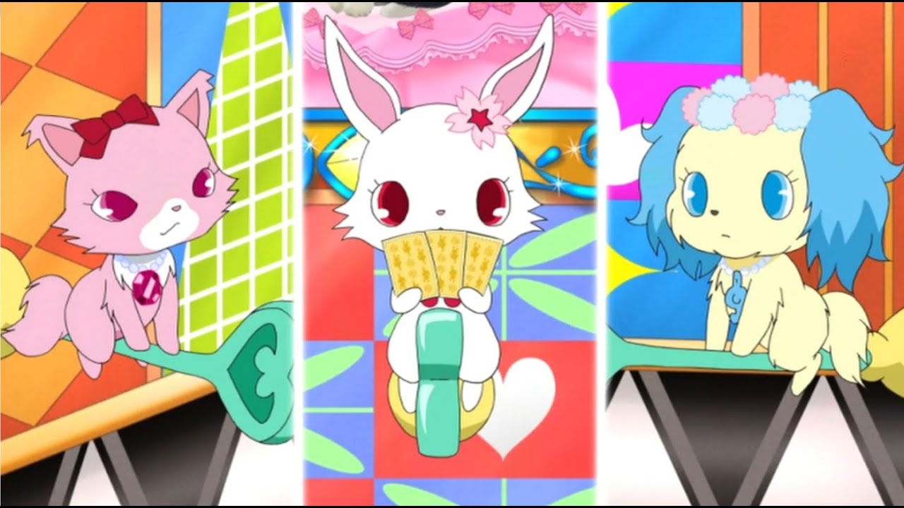 || Engsub || Jewelpet 2009 Episode 45:"Iya Iya! Everyone Has Become Kings" - YouTube