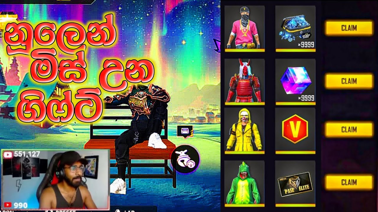 ඇල්වින්ගෙ ගිෆ්ට් එක නැතිකාරා 🤣 BILLA LITE || GARENA FREE FIRE || NEW ...