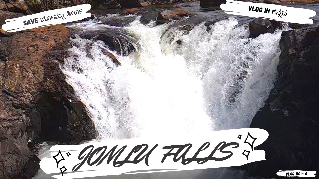 NEVER MISS THIS FALLS IN UDUPI || JOMLU THEERTHA || JOMLU THEERTHA ...
