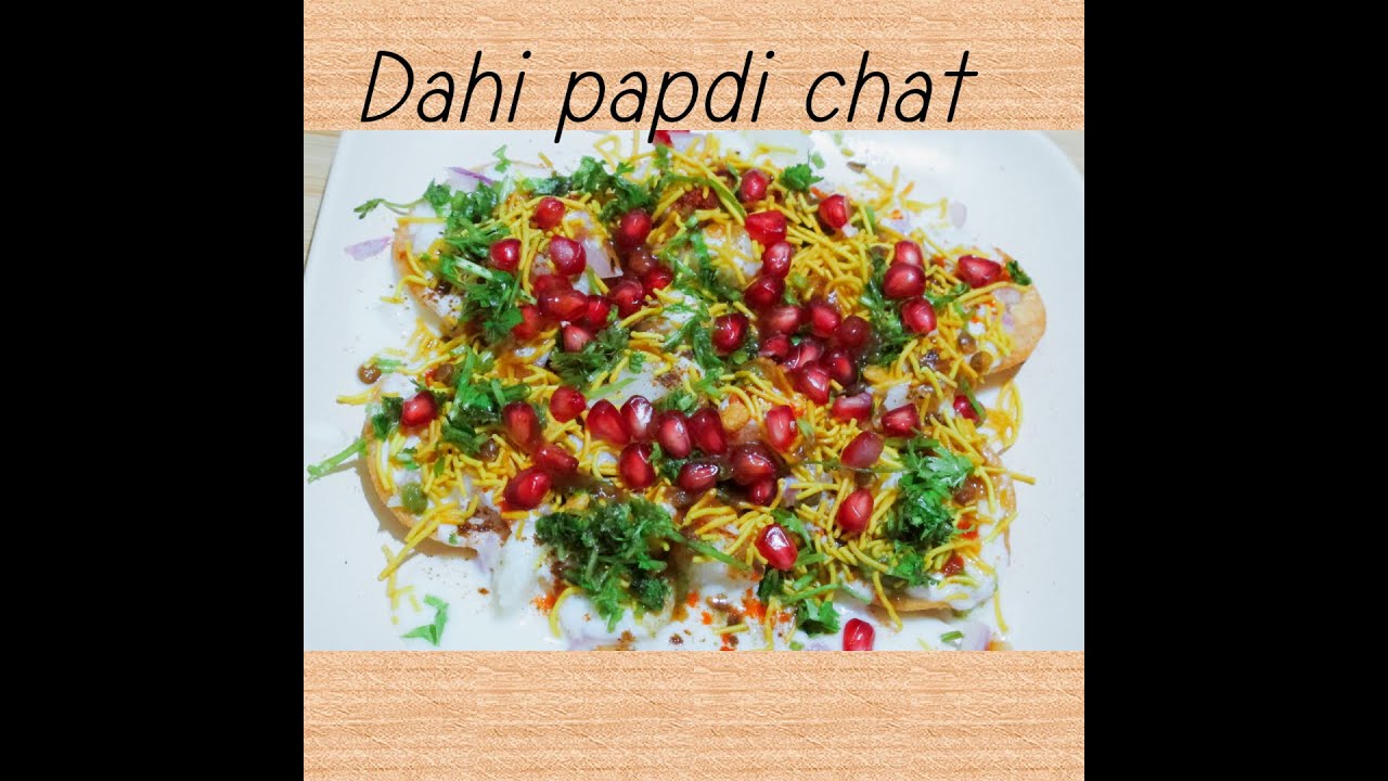 ದಹಿ ಪಾಪಡಿ ಚಾಟ್|Dahi papdi chat in Bombay style|papdi chat|evening chat ...