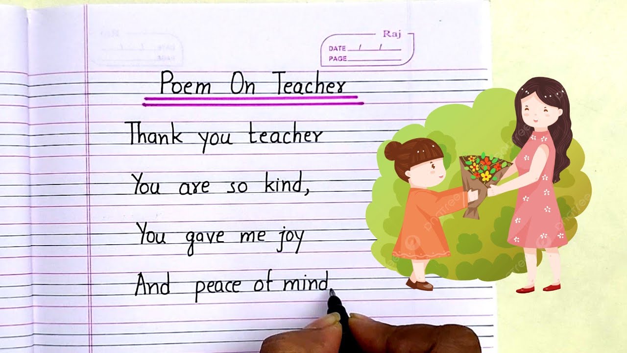 Poem On Teacher | Poem On Teachers Day | Teachers Day Poem | Poem On ...