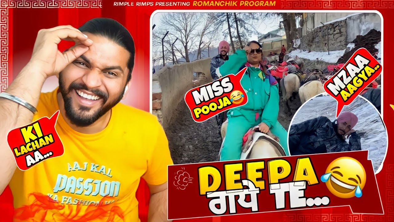 Deep Matharu Te Sandeep Gadhe Te 😝 - YouTube