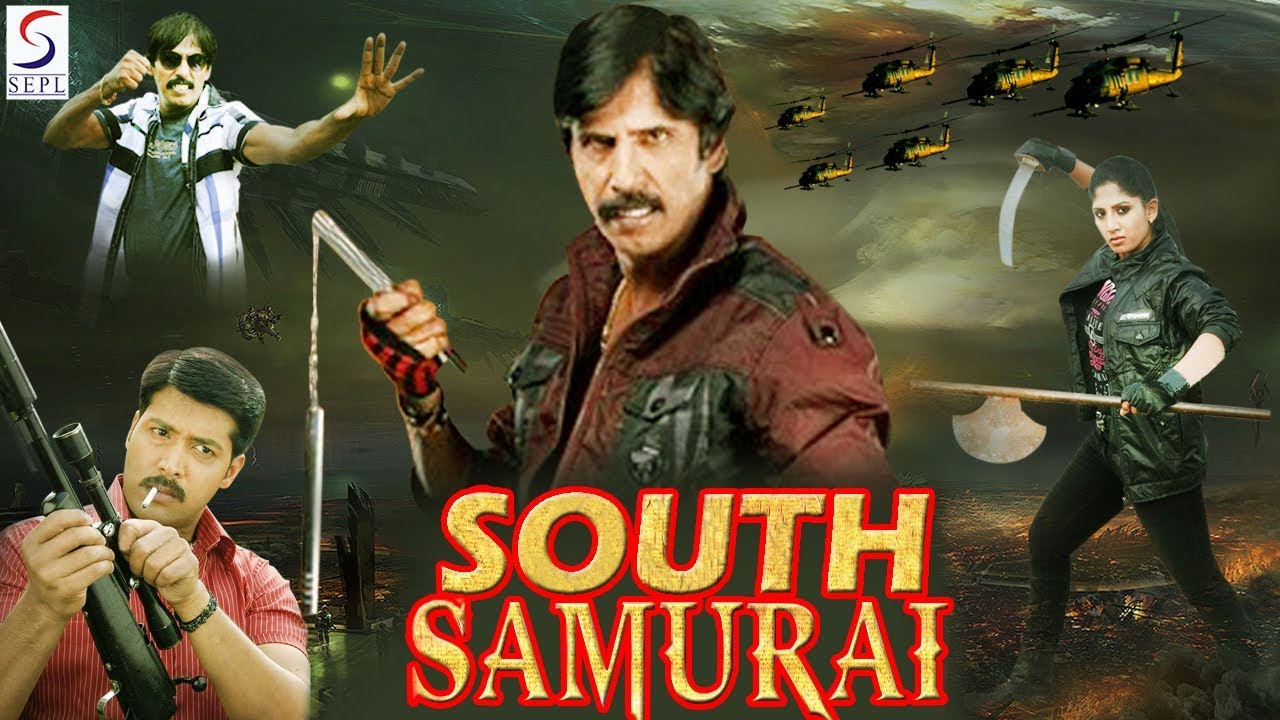 South Samurai - South Indian Super Dubbed Action Film - Latest HD Movie ...