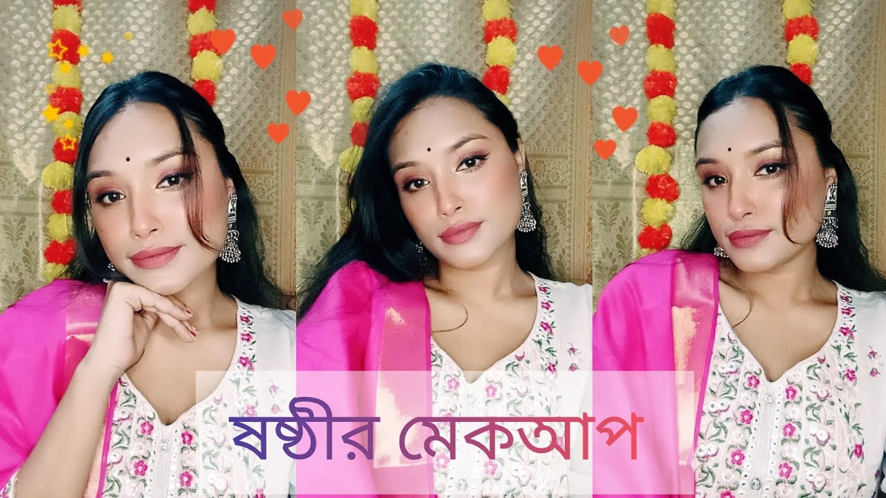 Sasti Makeup Tutorial 🌸|Durga Puja Look 1🌸| Beginner Makeup🌸|Sparkle _by_somashree - YouTube
