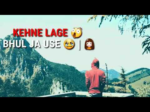 Very sad what's up status | Rs ramiz status