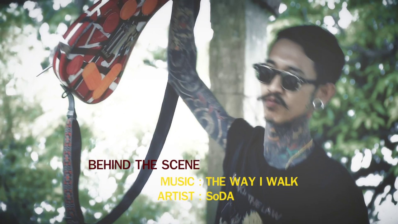 หมอเสือ THE WAY I WALK (TEASER 002) - YouTube
