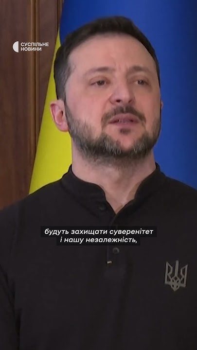 Україна не визнаватиме окуповані території російськими Youtube