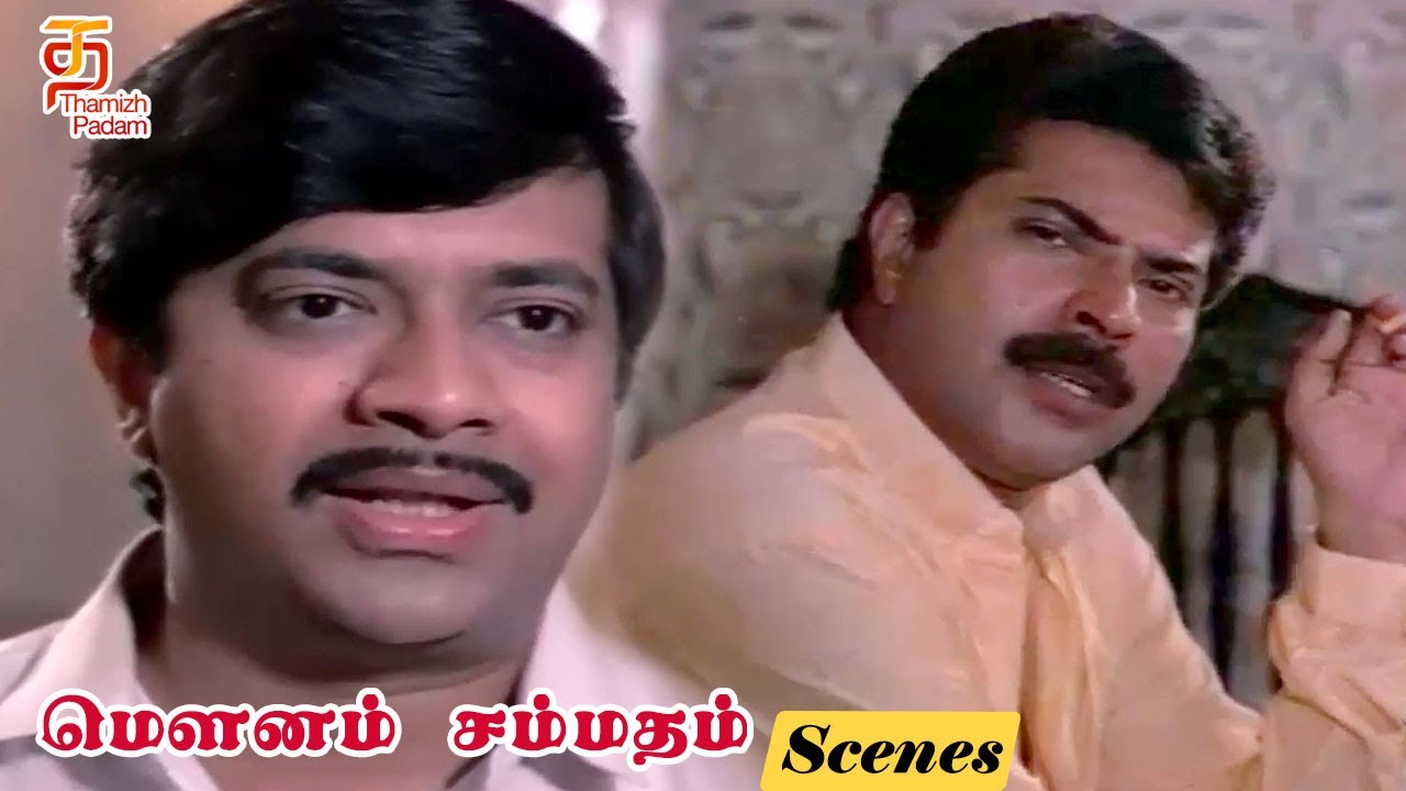 Mounam Sammadham Tamil Movie Scenes | Y G Mahendran seeks Mammootty's ...