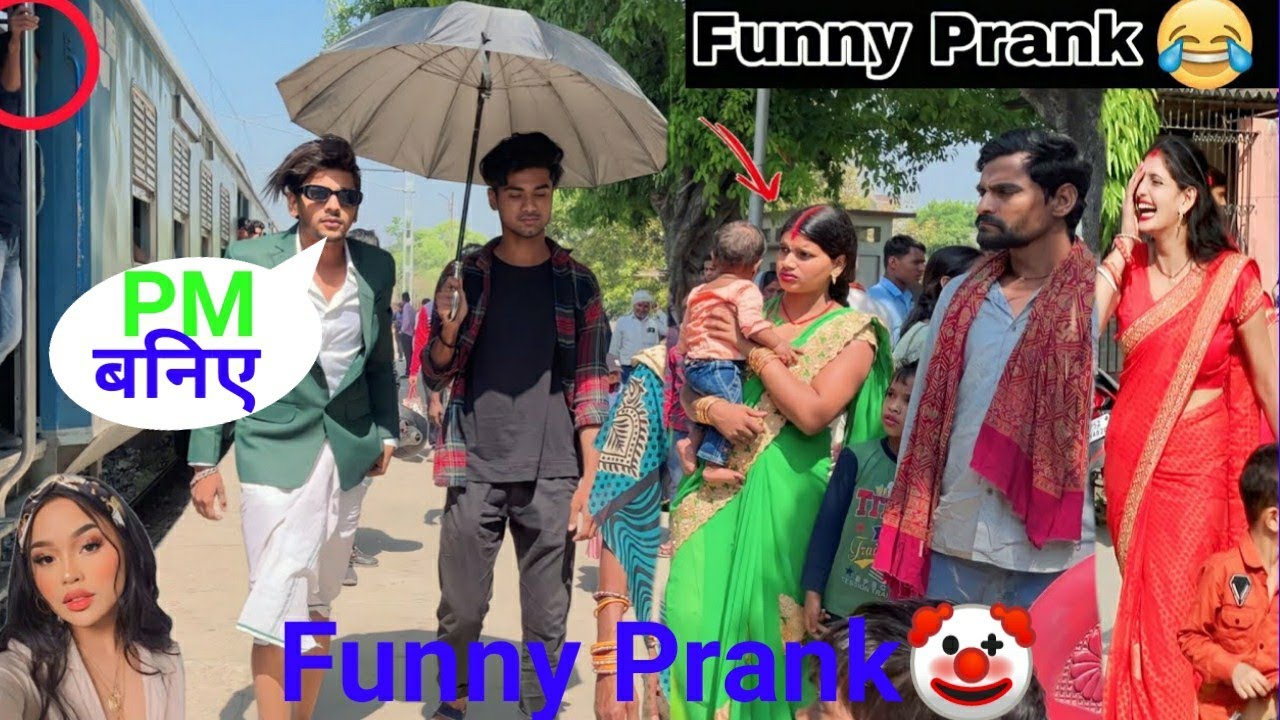 PM बनिए 😂 Best Prank in Public | New Prank Video | Funny Video | Prank ...