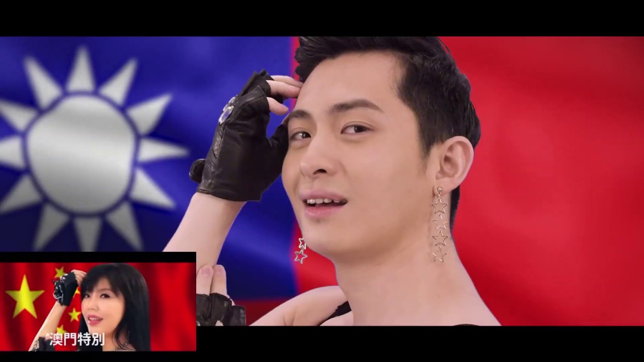 TAIWAN & CHINA - YouTube