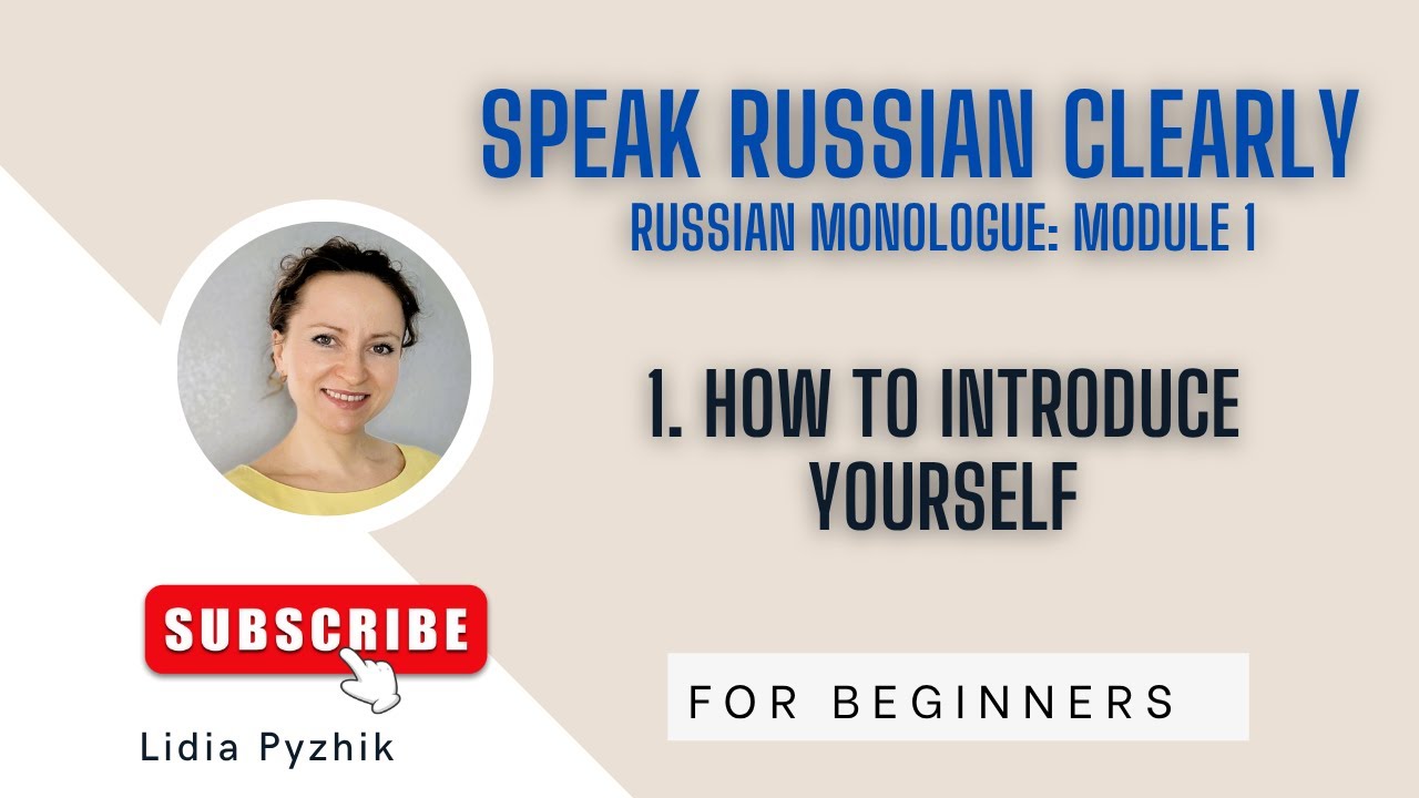 Tell Your Story in Russian 1 | How to Introduce Yourself (Name, Country ...