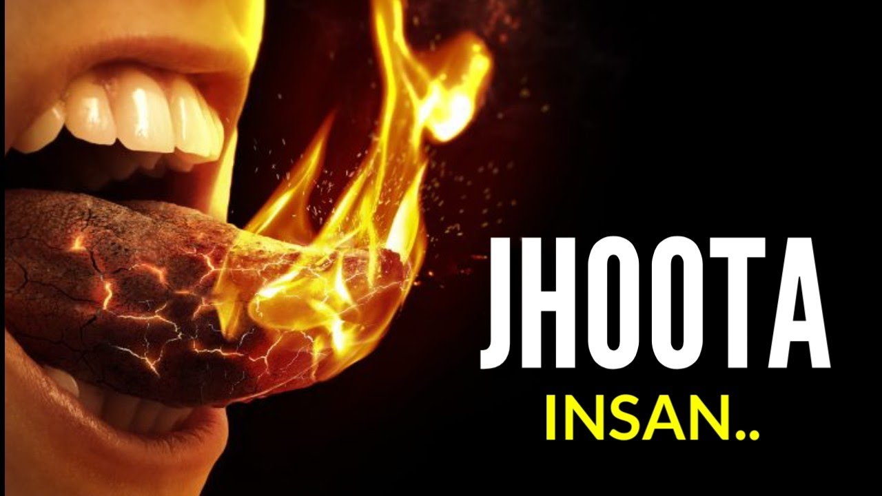 JHOOTA INSAN... || HEART TOUCHING LINES - YouTube