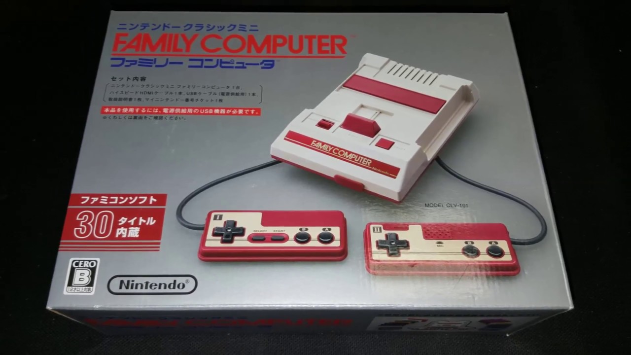 11 - Nintendo Famicom Mini - Unboxing - YouTube
