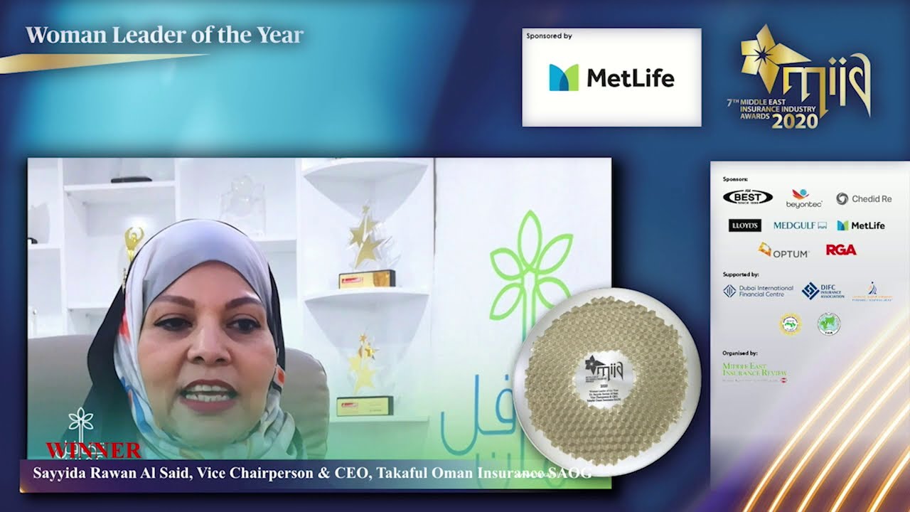 Woman Leader of the Year 2020 - Sayyida Dr Rawan Al Said - YouTube