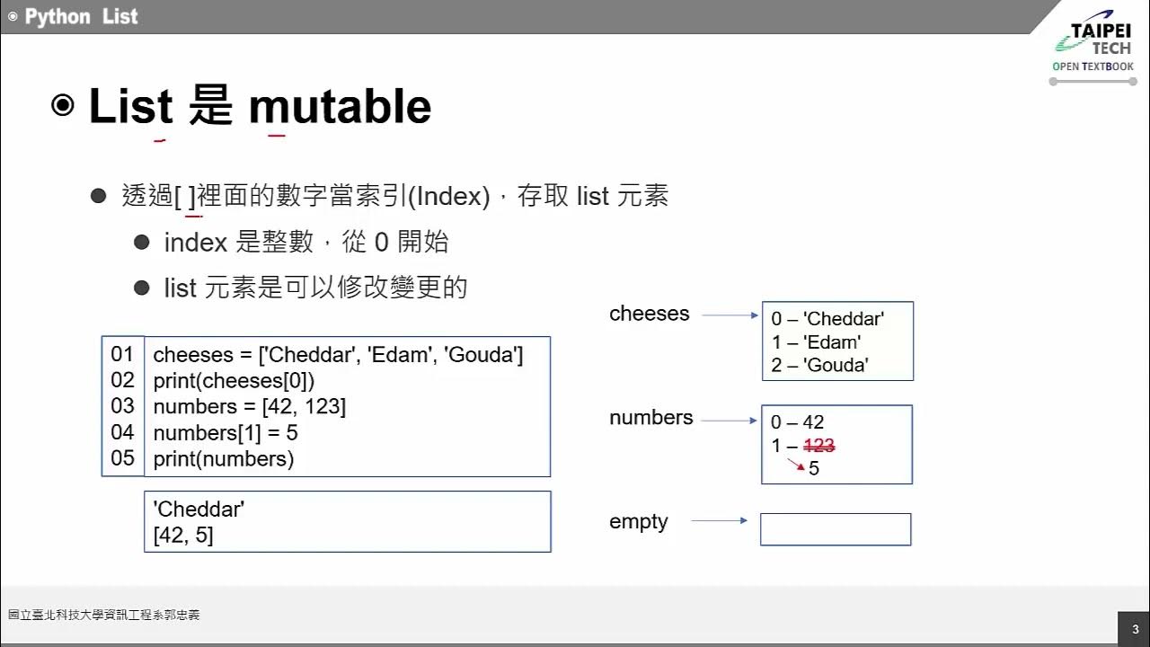 Python List 3 1 - YouTube