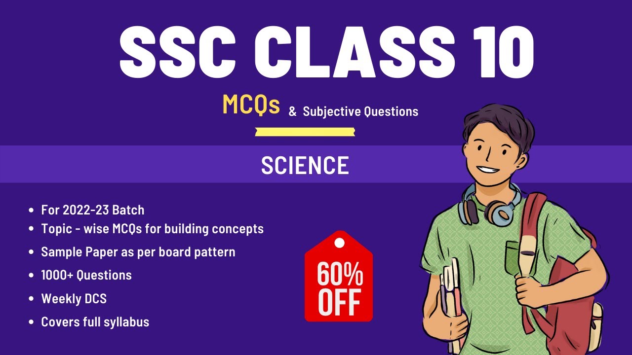 Class 10 Science Test Series & Sample Paper - YouTube