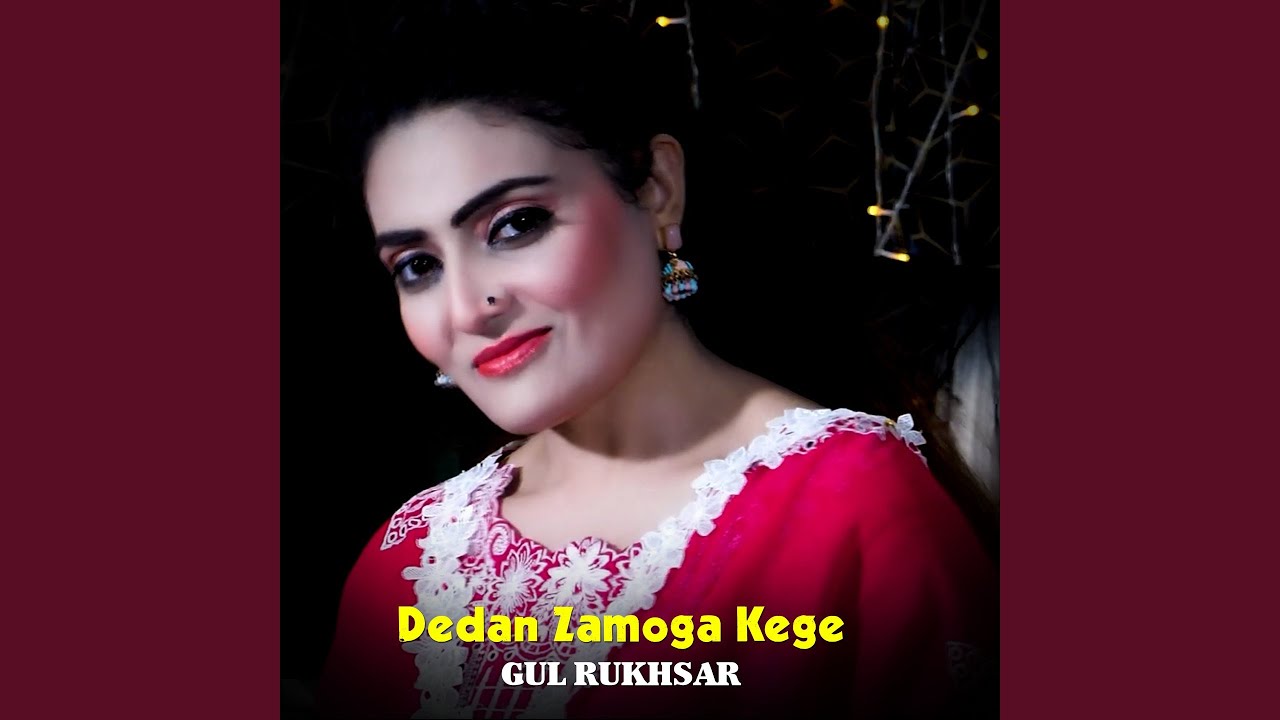 Dedan Zamoga Kege - YouTube