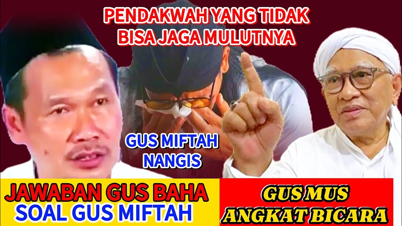 Gus Mus kh mustofa bisri dan Gus baha ANGKAT BICARA‼️tentang Gus Miftah ...
