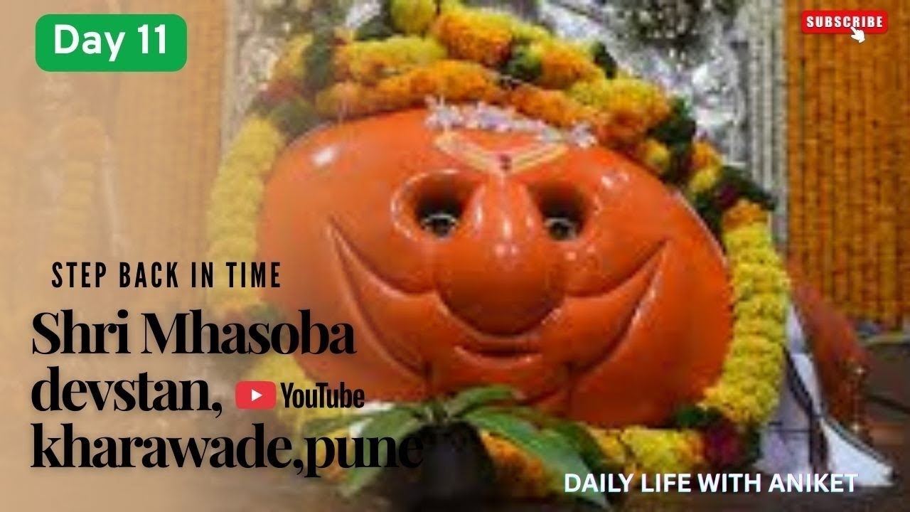 Shri Mhasoba Devsthan Kharwade 🙏 | Pune Near Spiritual Stop | # ...