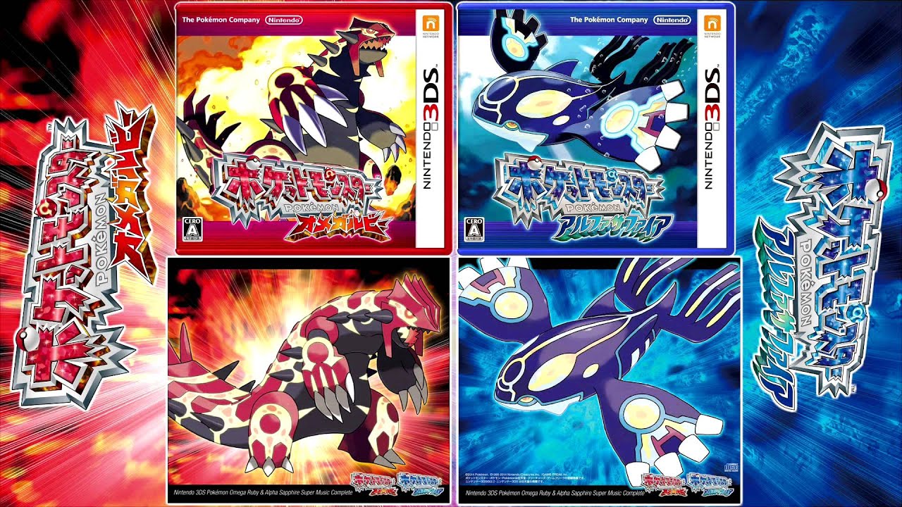 Final Battle! Evice (Colosseum) - Pokémon Omega Ruby/Alpha Sapphire ...