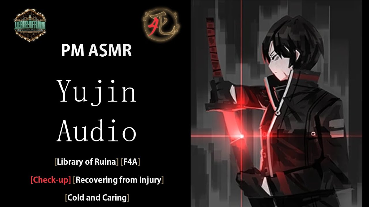 Library of Ruina - Yujin's Handsy Examination [PM ASMR] [F4A] - YouTube