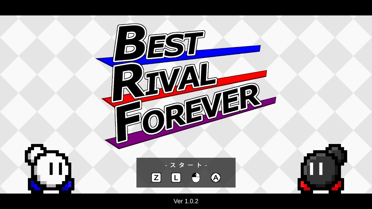 Japanese Freeware Game Livestream (フリーゲーム実況) #638：Best Rival Forever ...