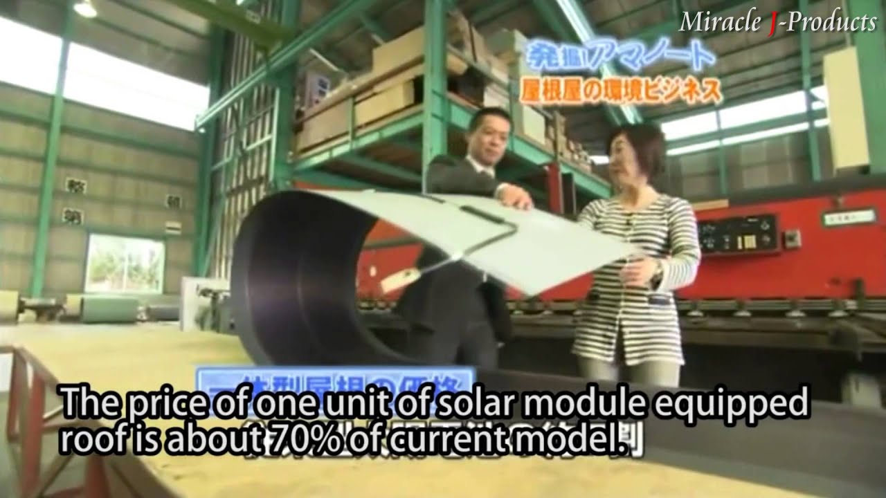 1mm Solar Panel (TV Tokyo) - YouTube