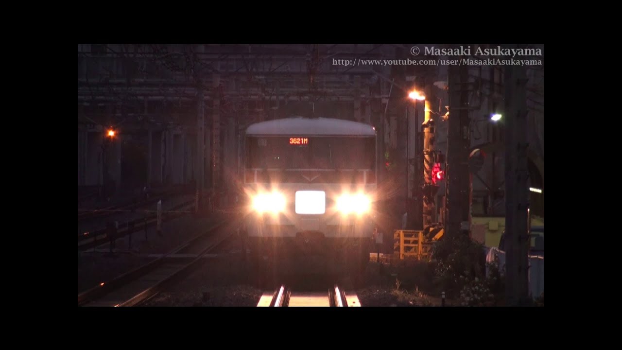 [Full HD] JR East (East Japan Railway) Series 185-200 [20111130_1639 ...