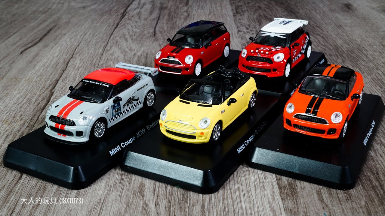 7-ELEVEN 7-11 Mini Cooper咖啡集點送 開箱 - YouTube